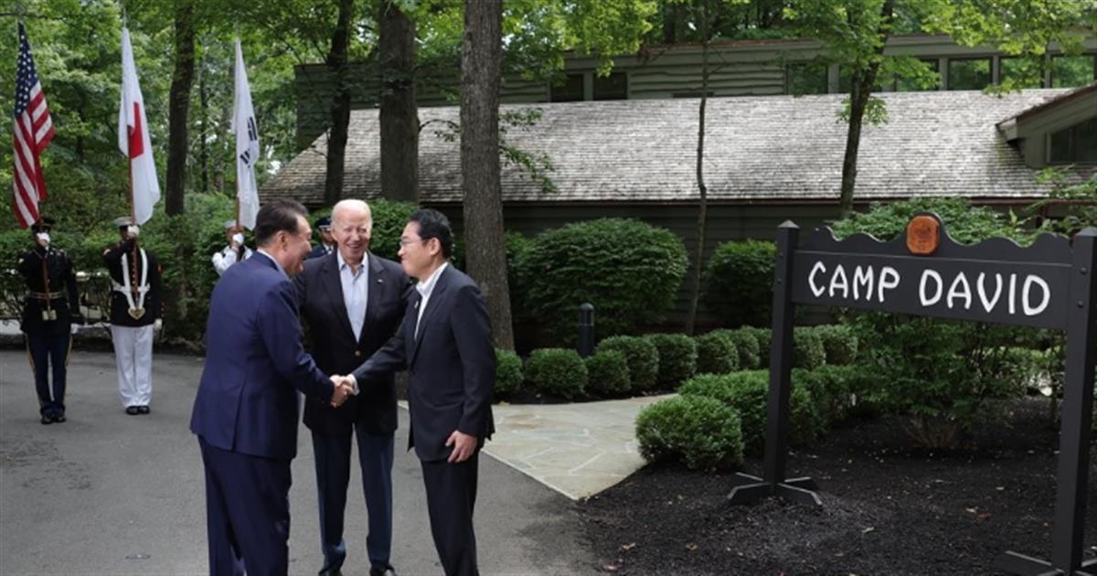 North Korea accuses U.S., Japan, South Korea of Camp David deal as ...