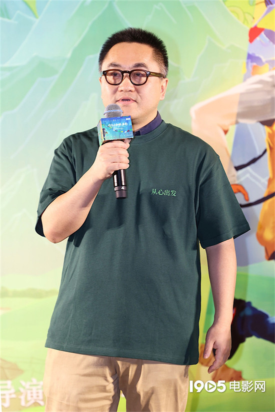 Chen Sicheng showed up at the premiere of "Chocolate and Butter Flower" to support Zhang Ji's ...