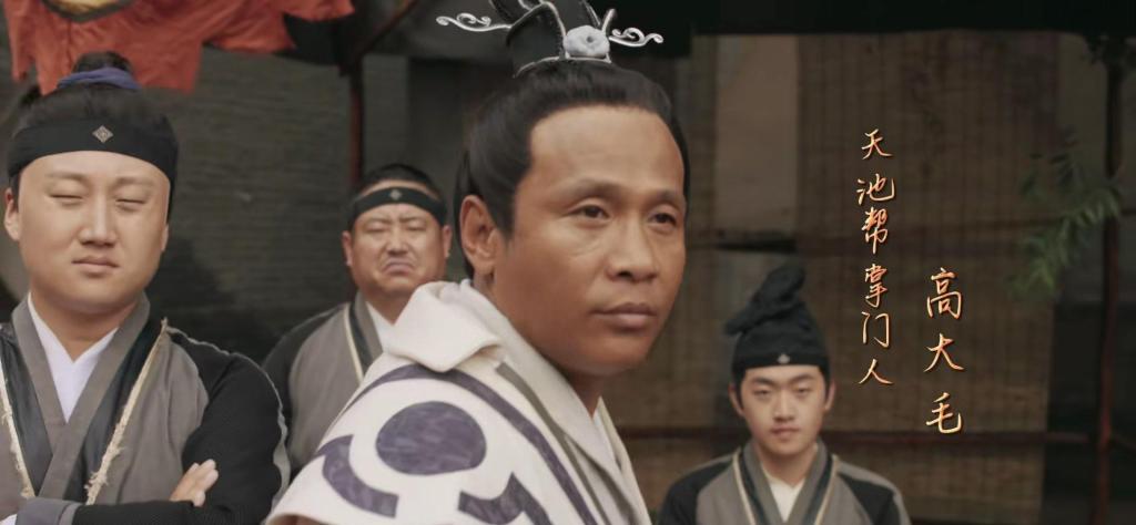 Not only "happy", but also "true" martial arts sitcom "Legend of Magpie ...