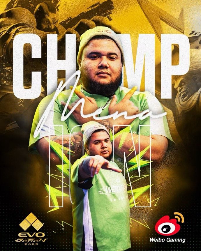 豬皇MenaRD拿下EVO Japan 2025《街霸6》世界冠軍 - 資訊咖