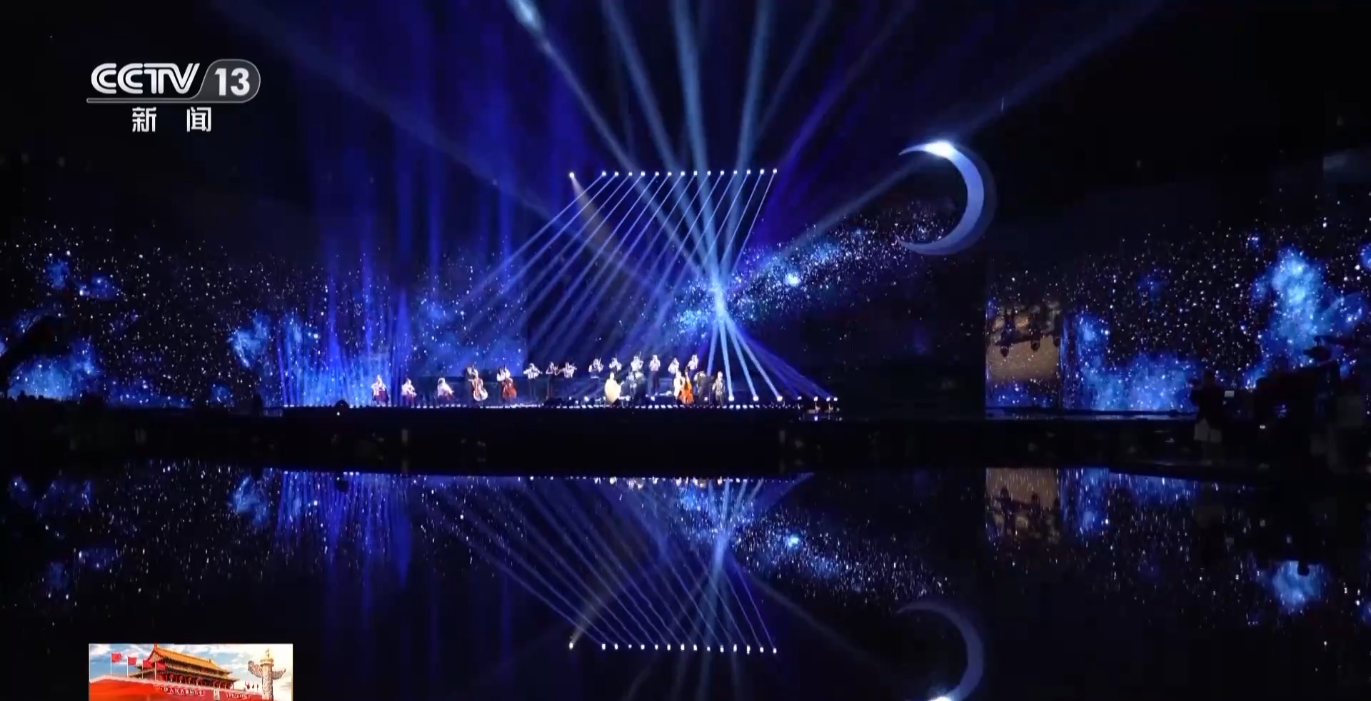 CCTV's 2025 Mid-Autumn Festival Gala has been recorded, showcasing the rich Mid-Autumn Festival ...