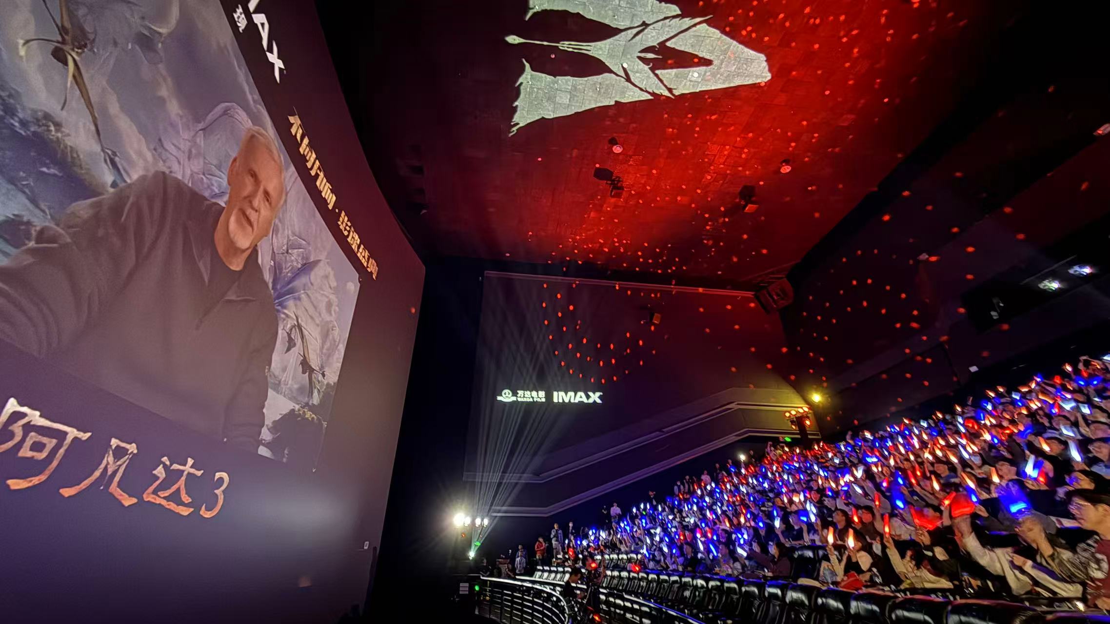 Avatar 3's extraordinary IMAX fan event ignites celebration; Cameron ...