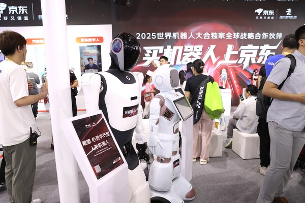 More than ten first-of-its-kind products were released, with embodied ...