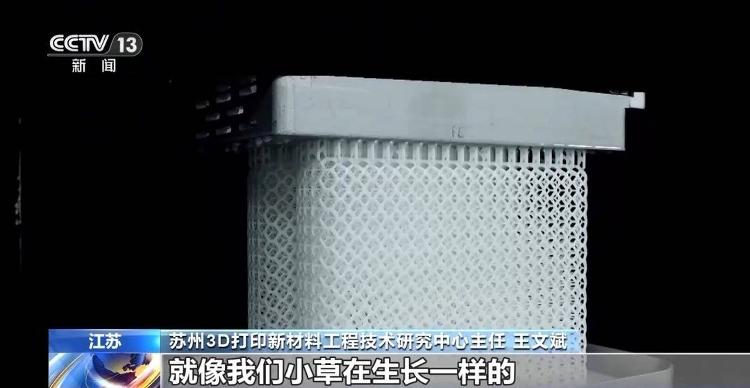 衛星、機器人「肌肉」都能打 3D列印重塑製造邊界 - 資訊咖