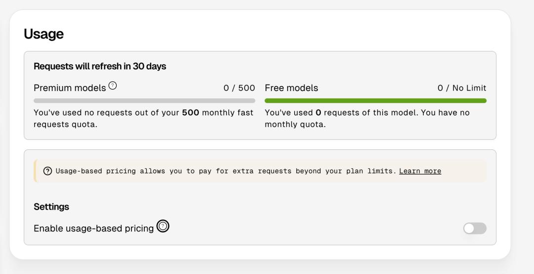 4 tips to help Cursor break through the 500-times fast request limit and get rid of quota ...