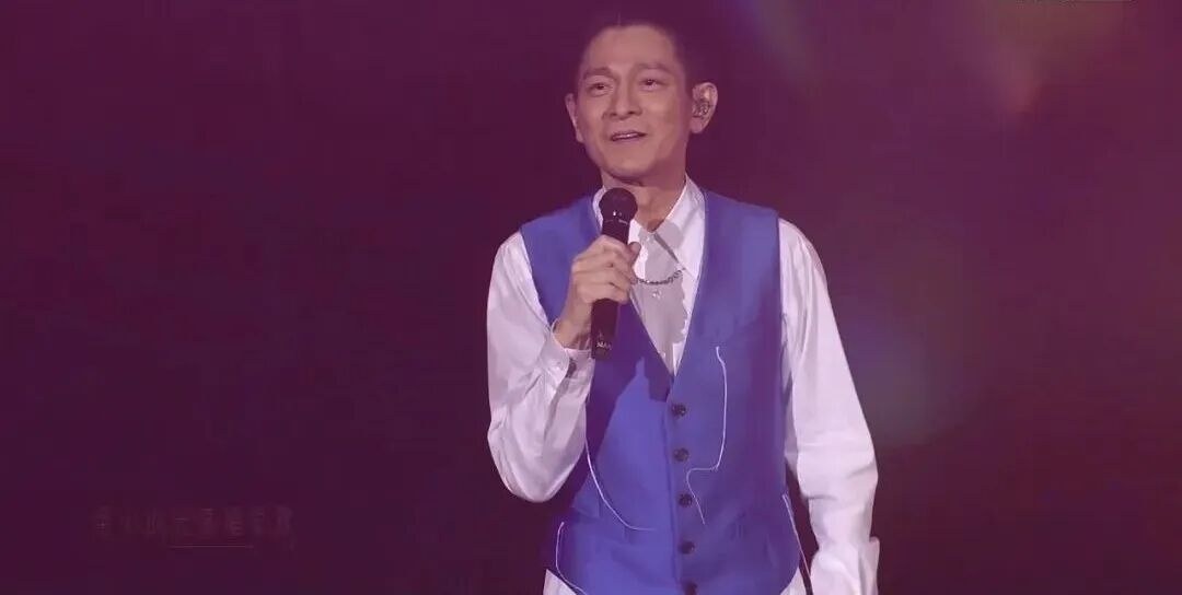 63-year-old Andy Lau held an online concert, with over 10 million ...