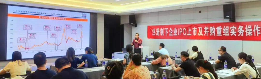 Victory Giant Technology, a 250 billion yuan giant, is going public ...