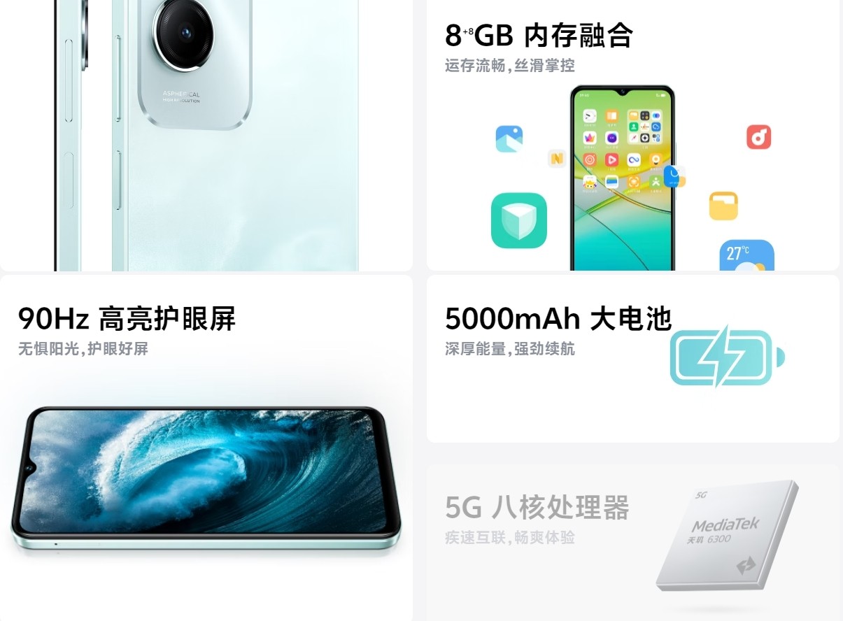 Why would you buy a big company phone for a thousand-yuan phone ...