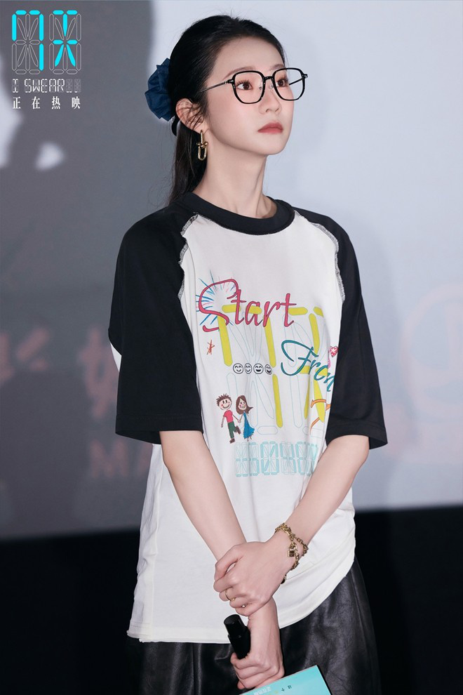 "7 Days" Roadshow! Jiang Qiming and Zhang Yifan interpret the deep ...