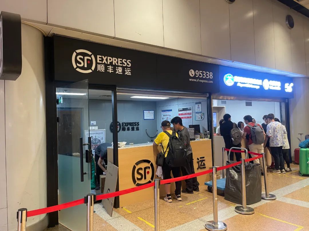 The Capital Airport security checkpoint has added a power bank ...