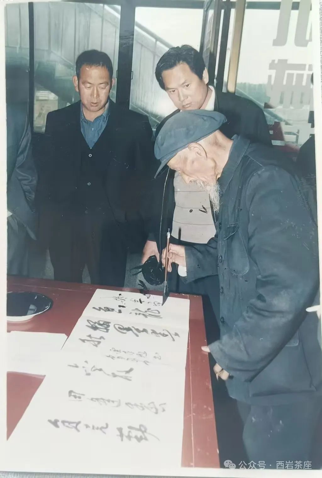 Peak/Unforgettable Art Event with Mr. Zhao Zhongyuan - iNEWS