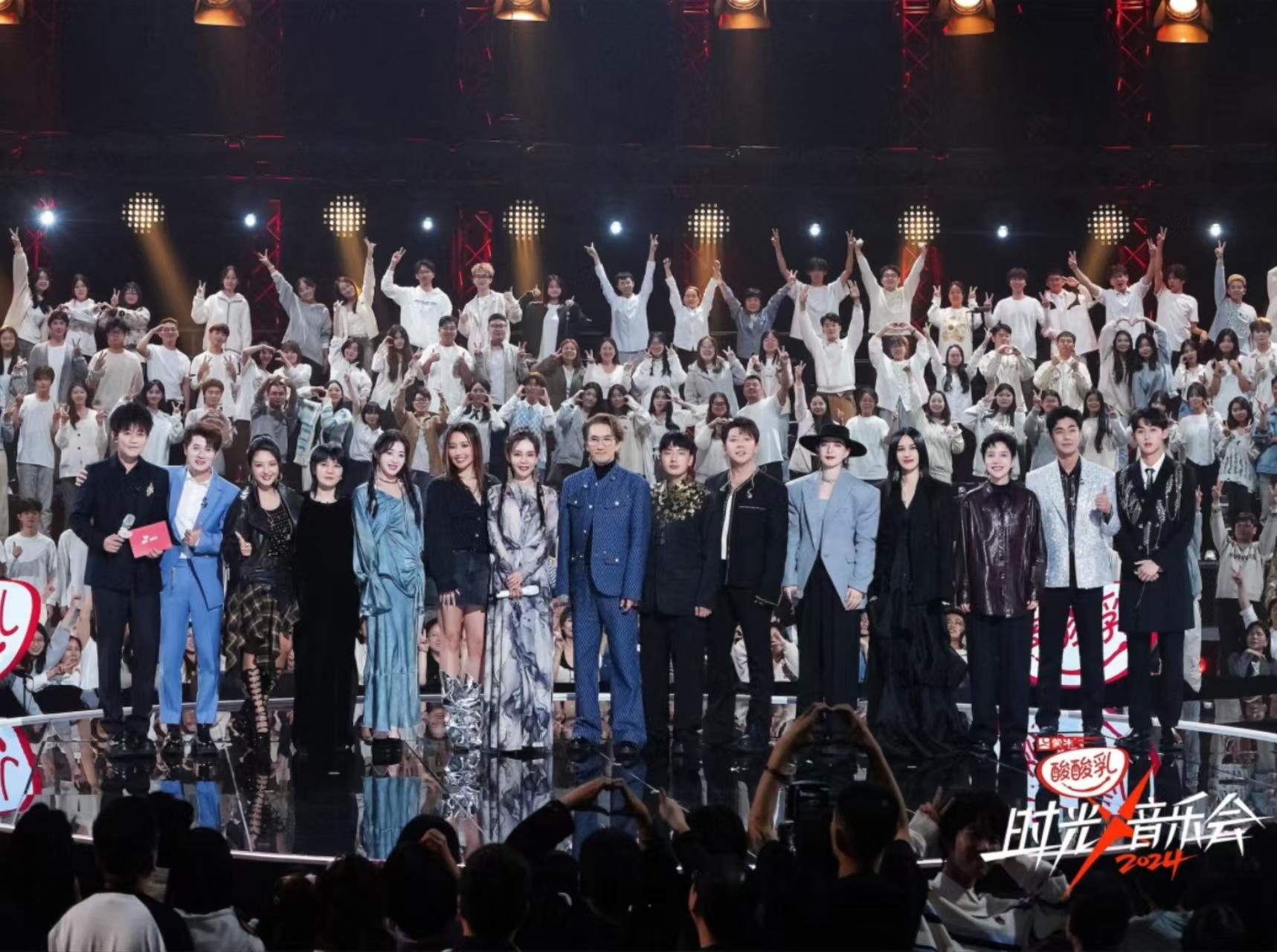 "Singers" gather together, "Time Concert" staged "The Rap of China" - iNEWS