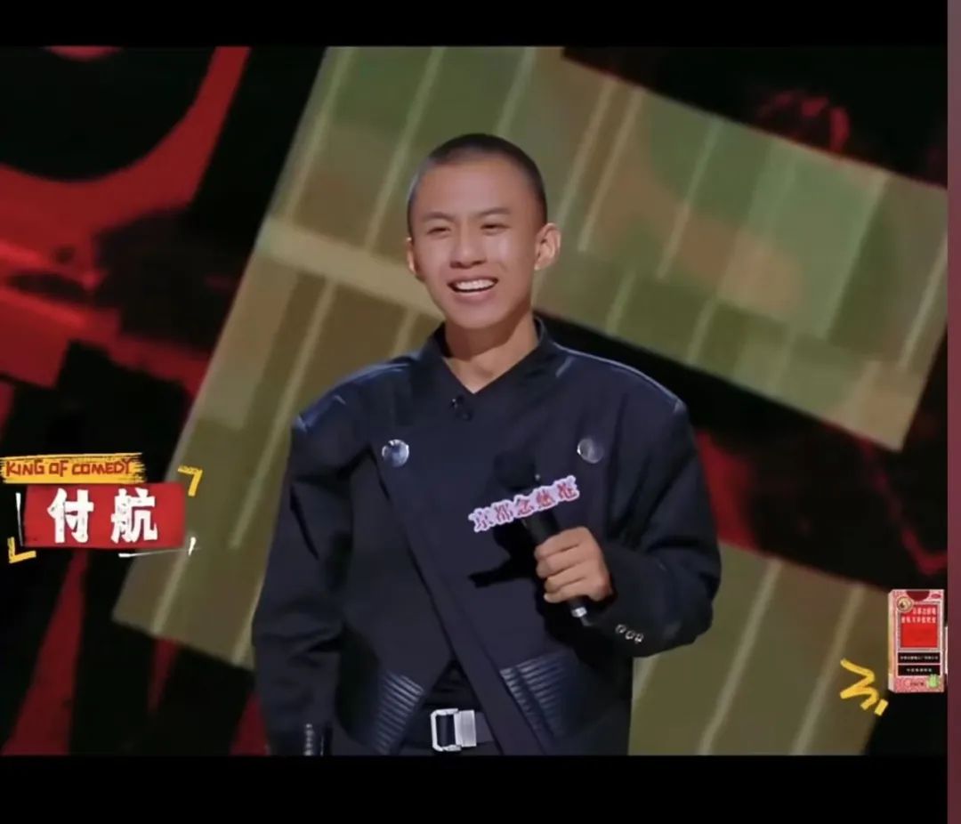 Fu Hang's passion comes at the right time - iNEWS