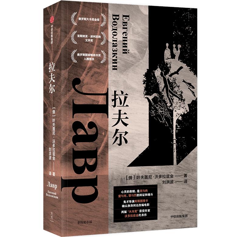 Readers are increasingly distrusting fiction and want to be convinced ...