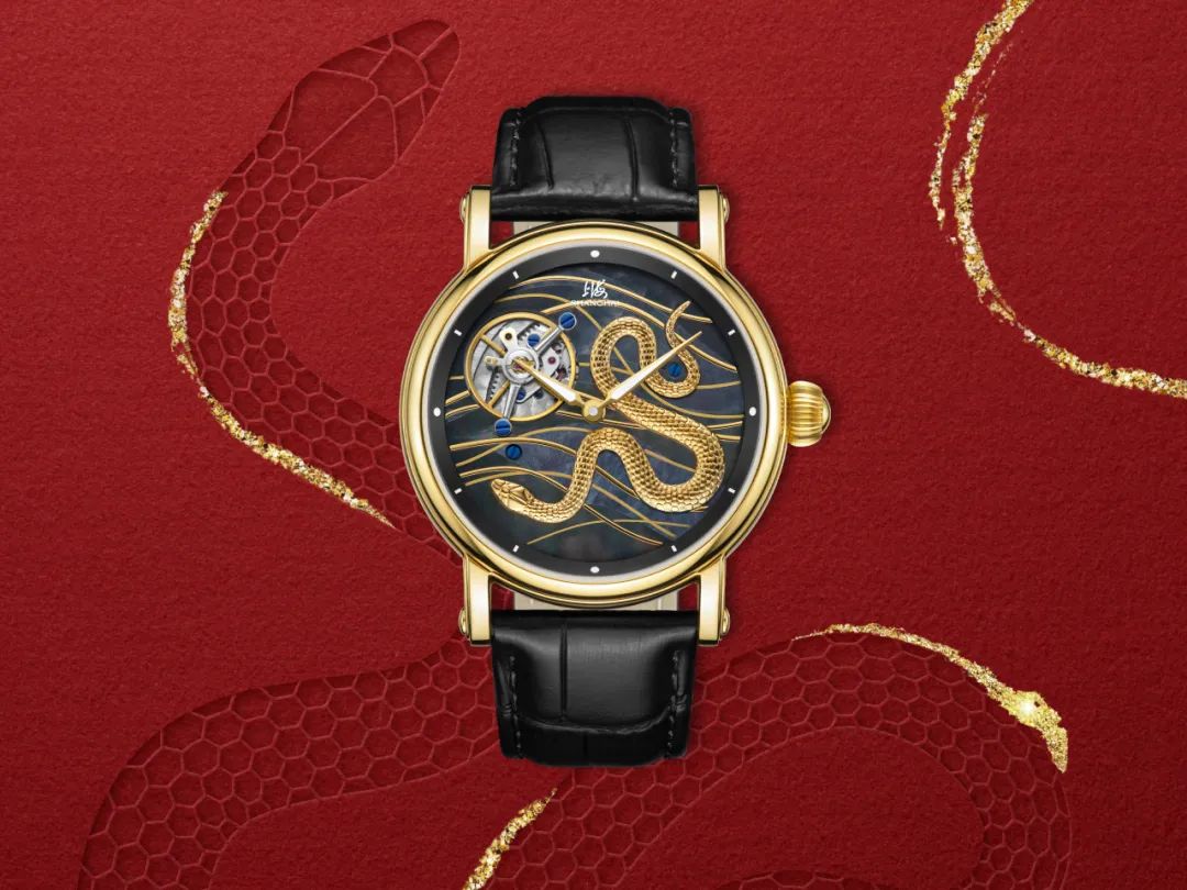 Another New Year scene, the snake and the flywheel - iNEWS