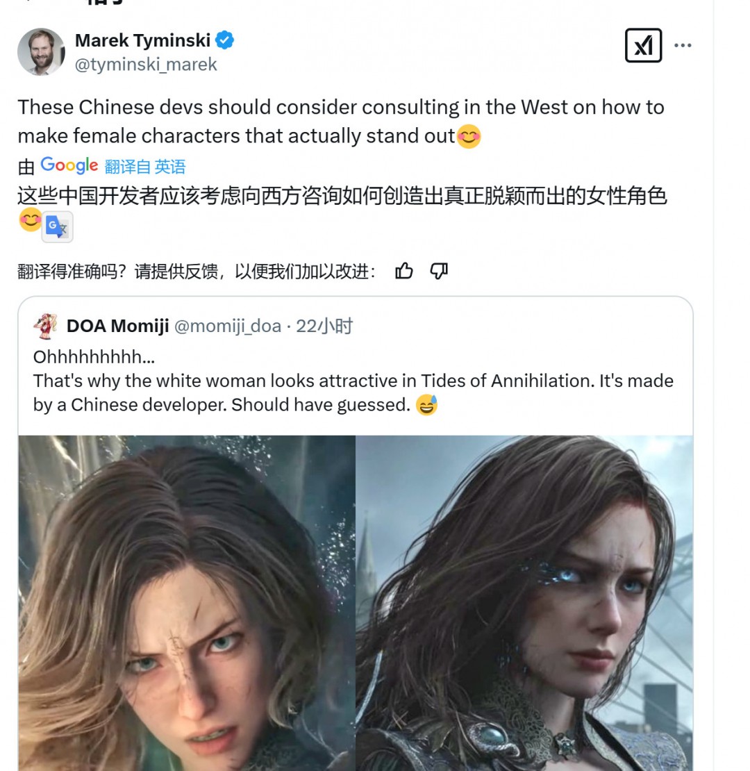 CI Games: Western developers should really learn from their Chinese ...