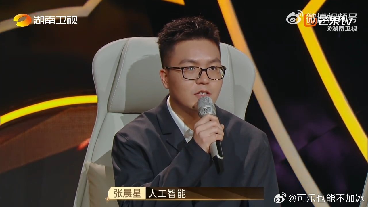 I am pessimistic and I believe that capitalists will use artificial ...