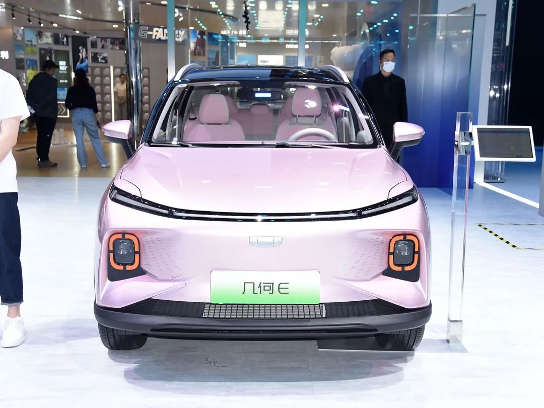 Two brands merge! Geely officially announced - iNEWS