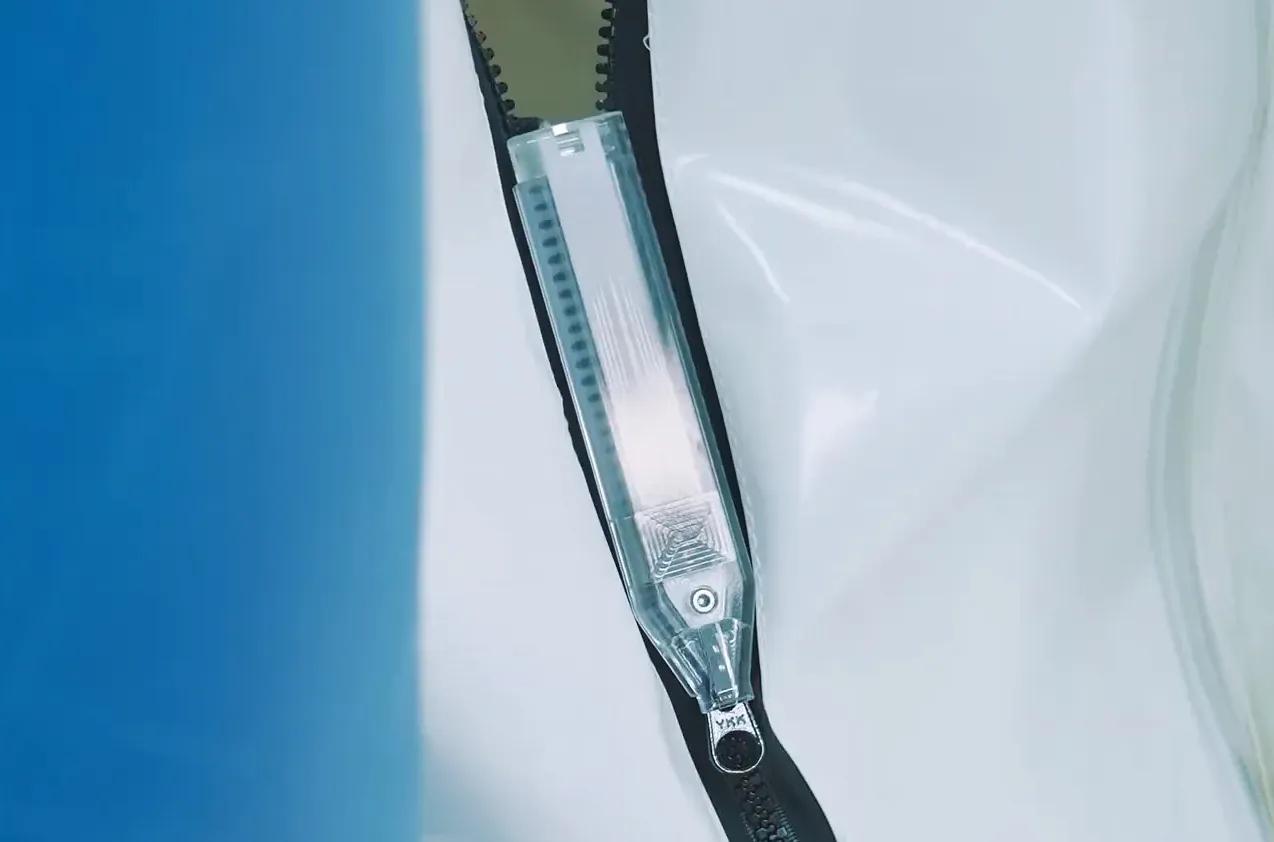 YKK, the world's largest zipper manufacturer, is developing a self ...