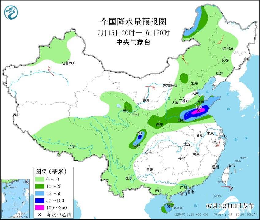 Most areas of Shandong will be cloudy with occasional overcast today ...