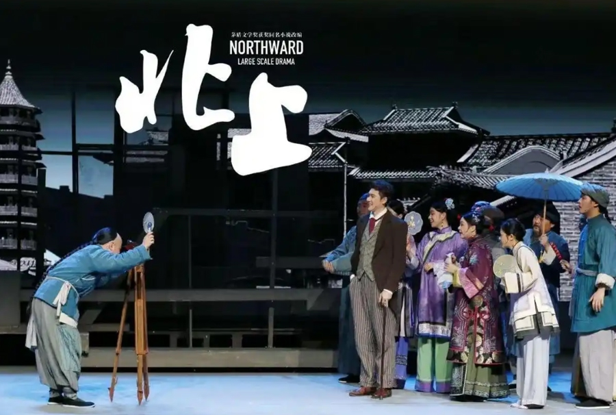 The Mao Dun Literature Prize has become a hot topic, and the value of ...