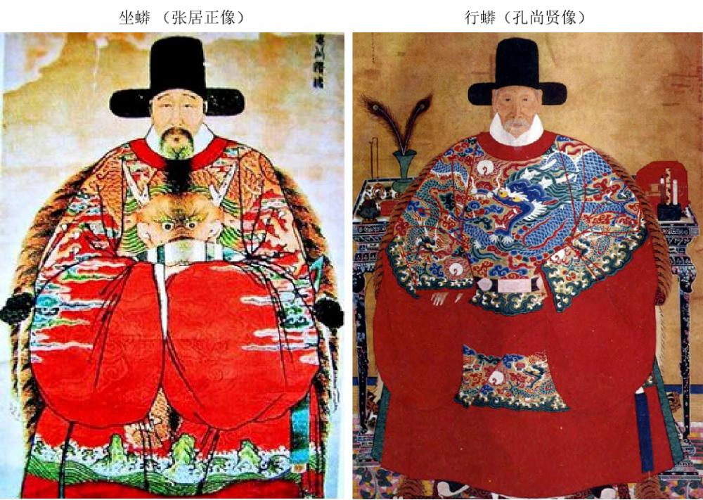 The Game of Thrones of the Ming Emperor - iNEWS