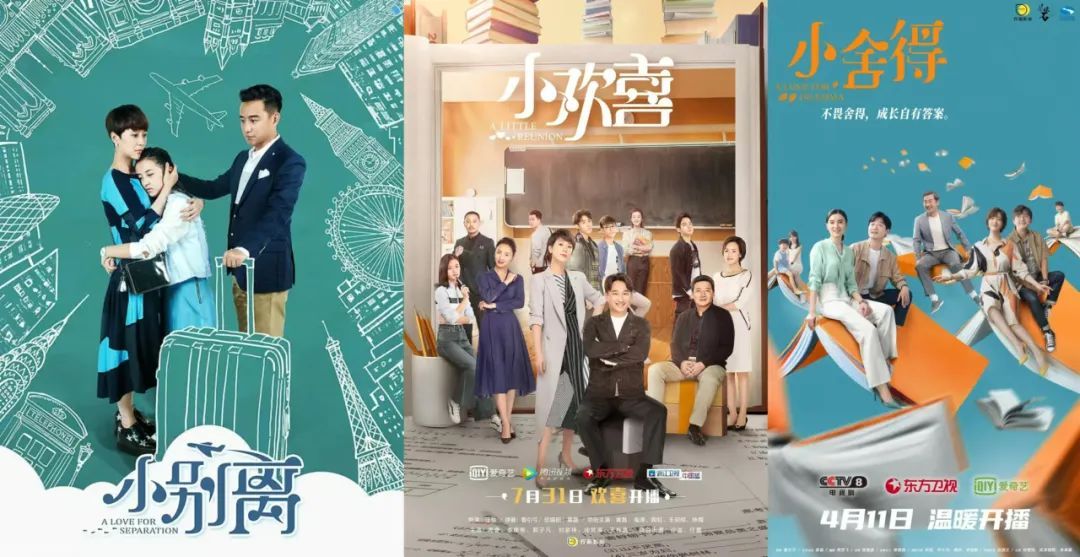 Lemon Studios' 10 Years: Starting from the narrow door of TV series ...