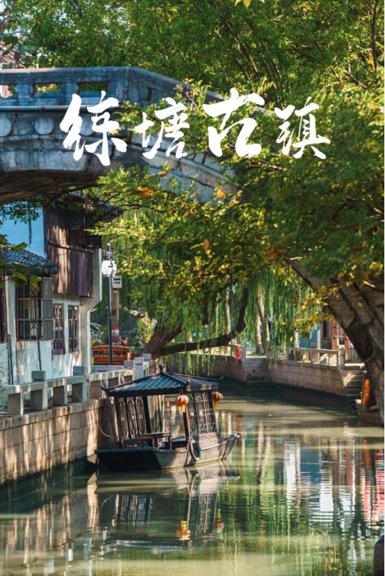 Being controlled by the "watery" Qingpu - iNEWS