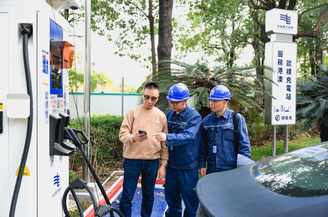 During the Spring Festival holiday, the peak load of the Southern Power ...