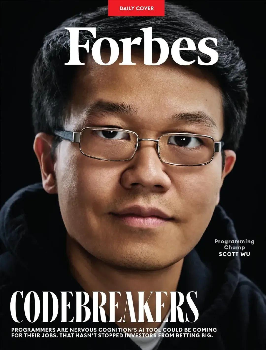 The first product of the 28-year-old Chinese genius is a hit - iNEWS