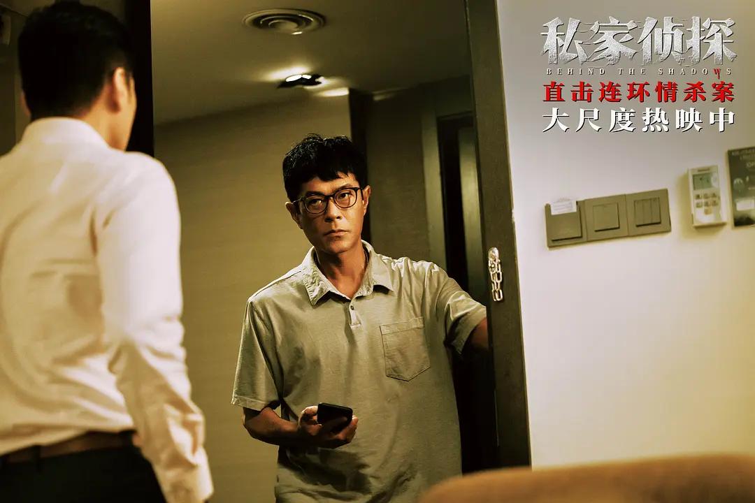 Time.com interview with Louis Koo: People are born with a mission to ...