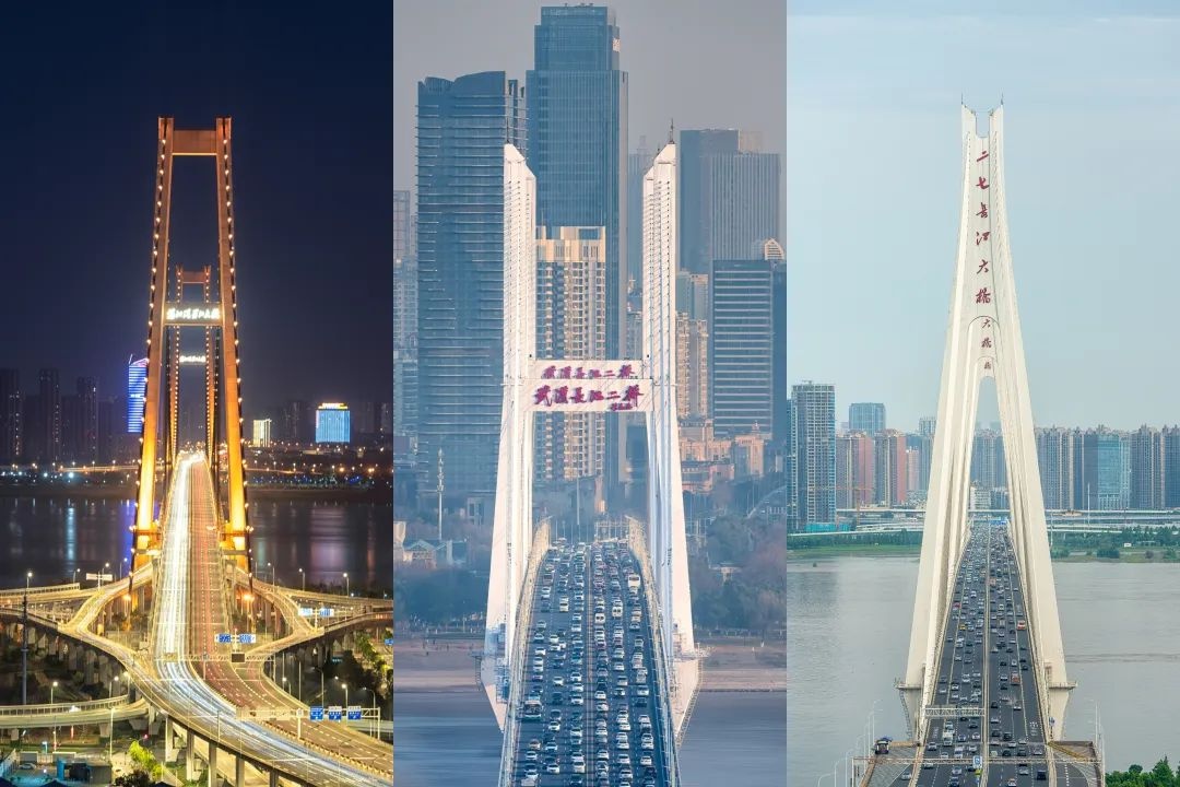 Wuhan Bridge's "ID photo" released! - iNEWS