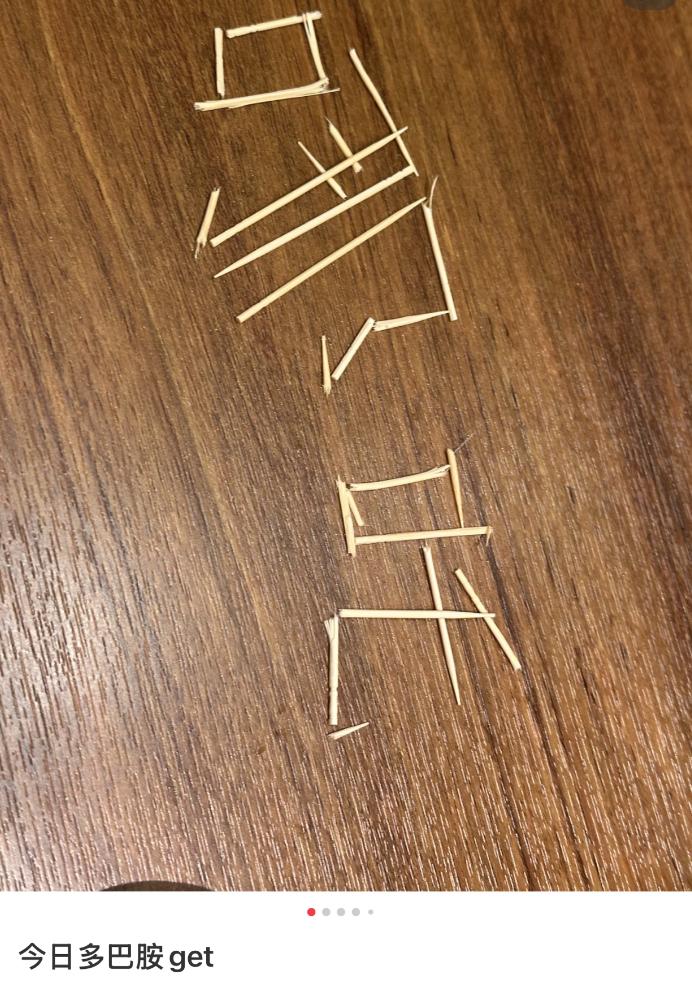 With a box office of over 12 billion yuan, how much money did "Nezha 2 ...