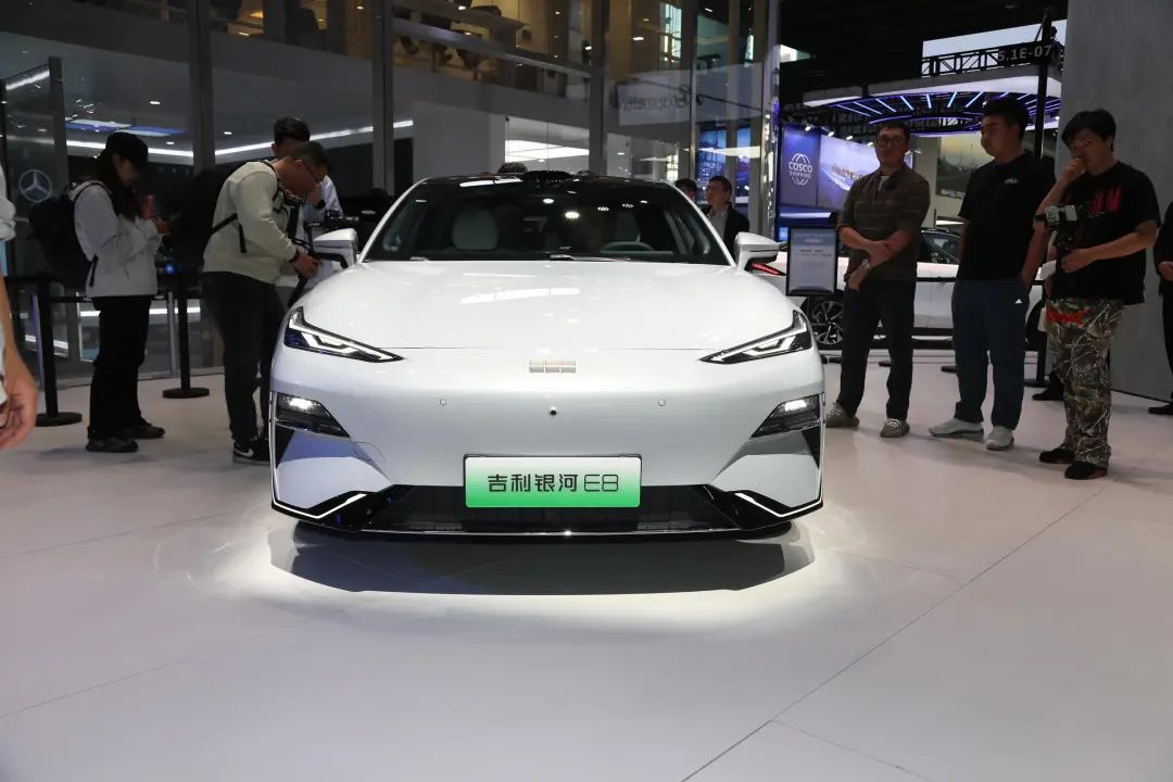 Two brands merge! Geely officially announced - iNEWS