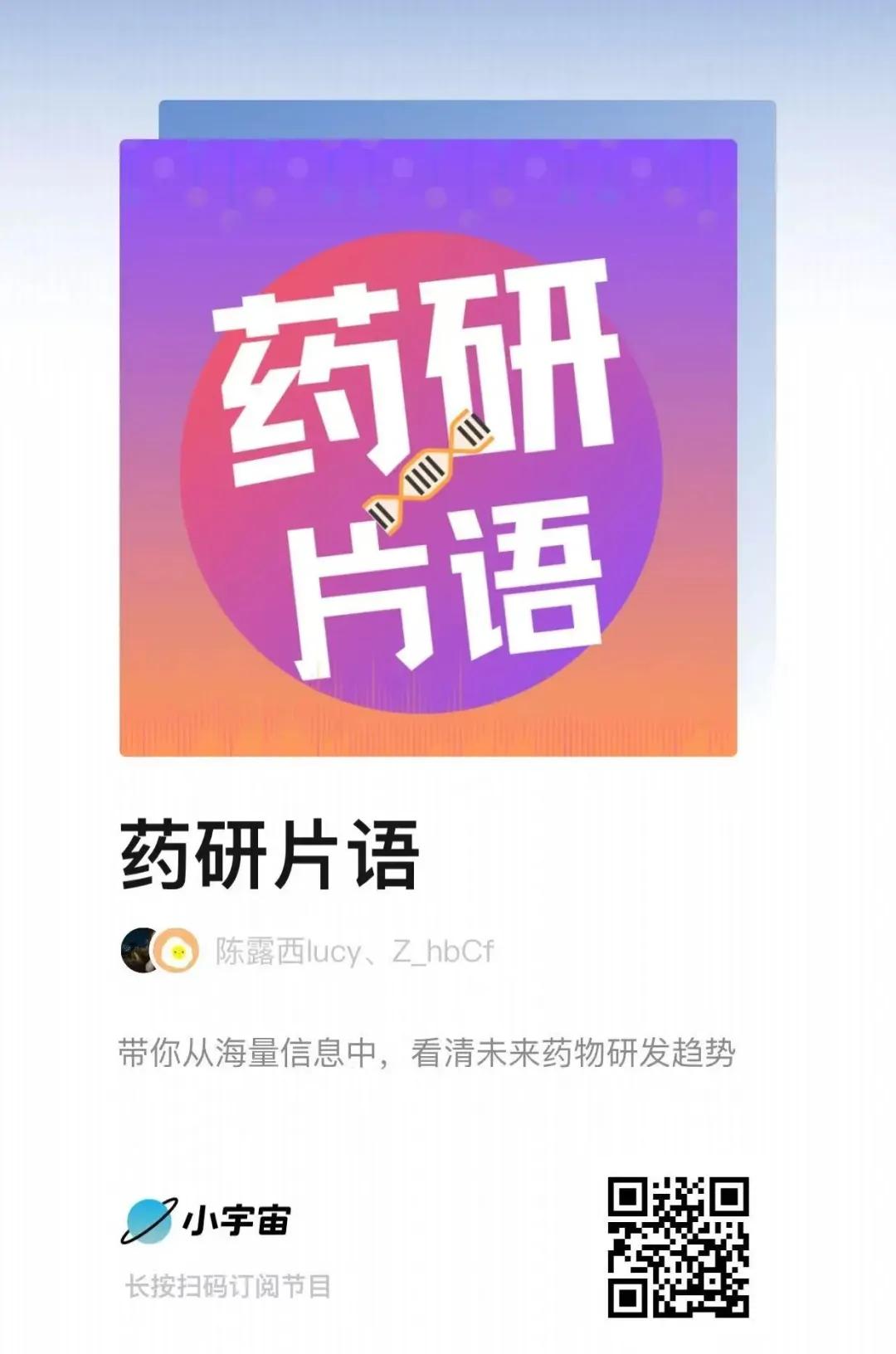STTT：內外兼修！中南大學團隊發現，抑制素βA能夠通過改變巨噬細胞表型和抑制腫瘤細胞鐵死亡，促進結直腸癌進展 - 資訊咖
