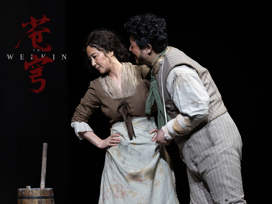 The female group drama "The Sky" premiered, director Wang Xiaoying salvaged the truth in life's ...