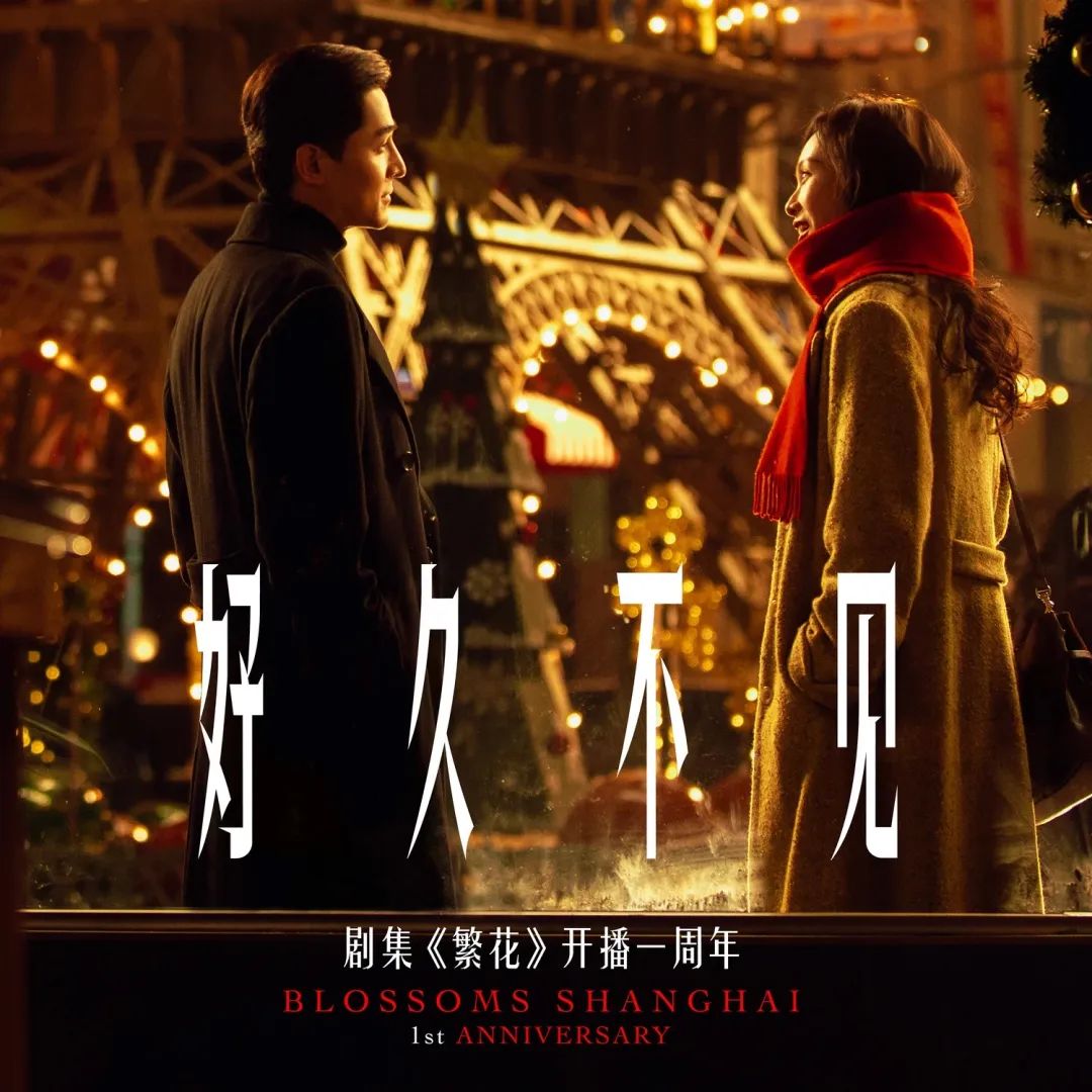 The song sung by Hu Ge 12 years ago suddenly topped the "Rising Chart ...