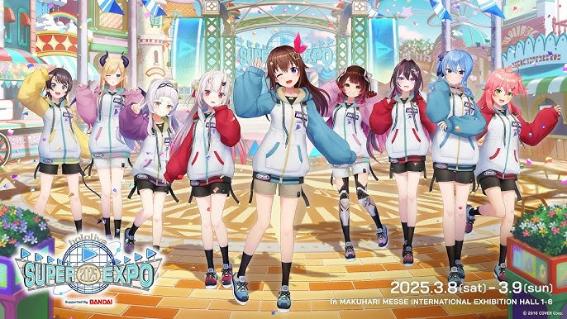 Shirakami Fubuki's pixel-style game "FUBUKI ~zero in on Holoearth~" is ...