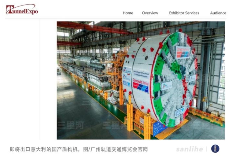 China's "underground dragon" is popular all over the world - iNEWS