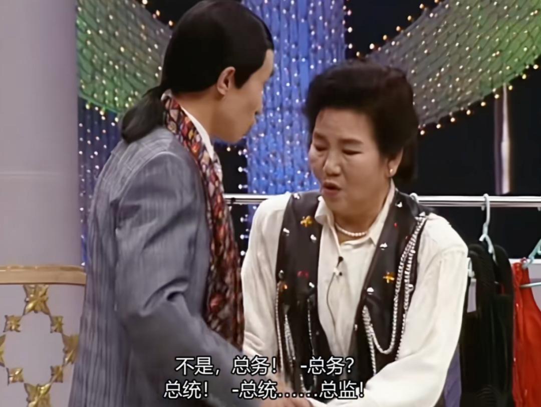 Liu Huan's braids - iNEWS