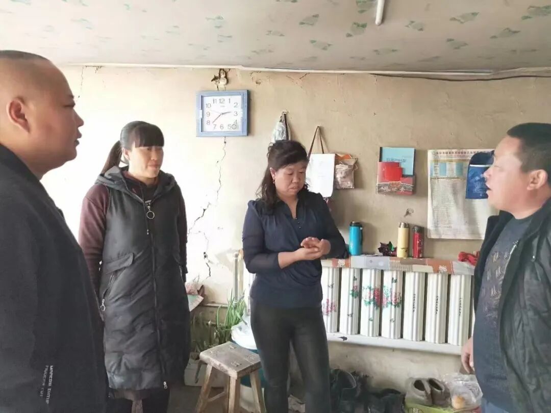 Fieldwork: "Working together to resolve conflicts and disputes, every ...