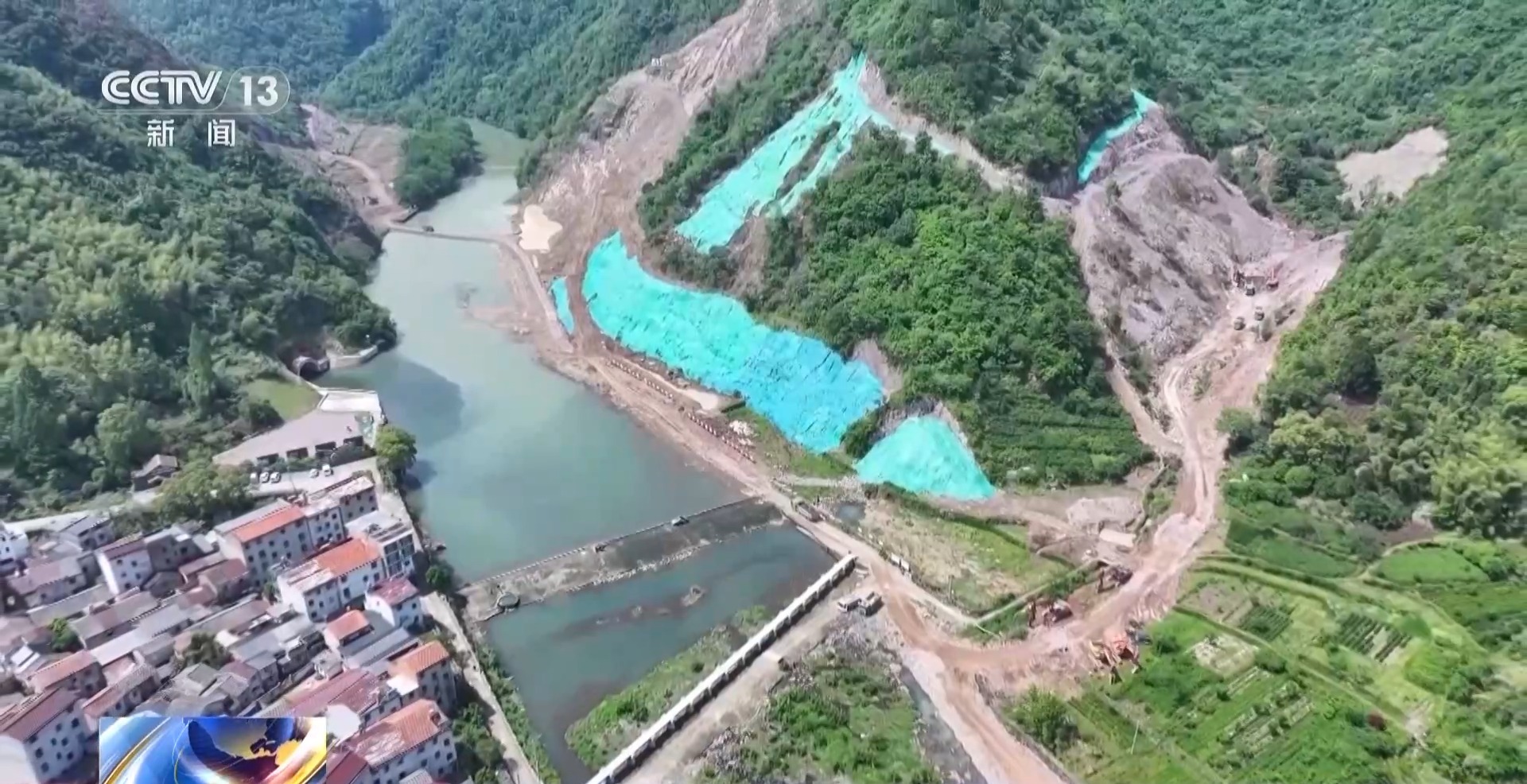 The National Water Network has made another move, with a number of ...