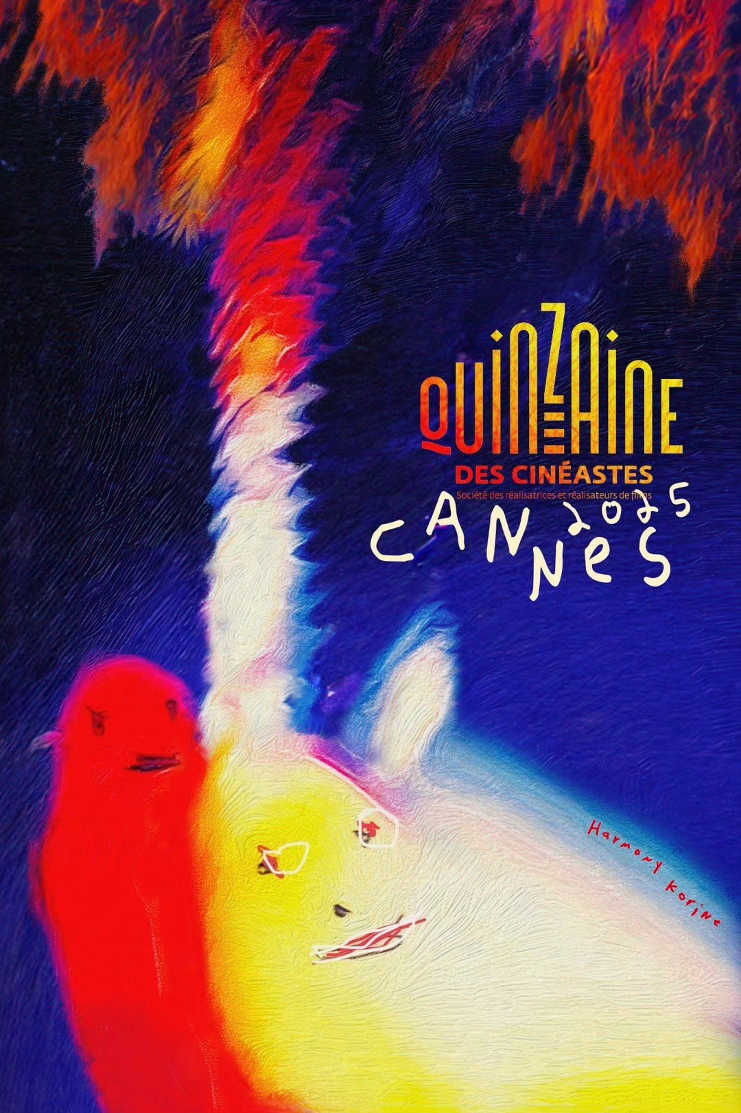 The main visual poster released by the 78th Cannes Film Festival ...