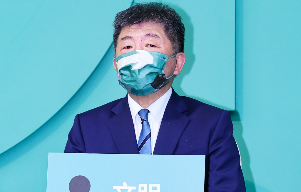 Lai Qingde scuffled Tsai Ing-wen?Cai's "safety under the village" and ...