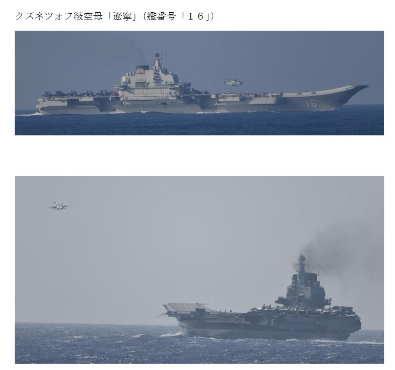 Our aircraft carrier formation took the initiative to attack, and it is ...