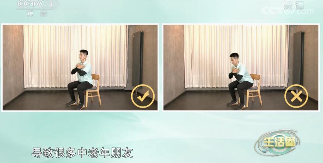 2 actions to help you strengthen your legs and improve your lower body ...