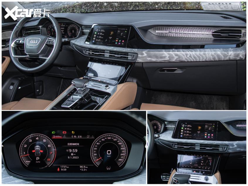 Does such a SAIC Audi Q6 really understand you? - iNEWS