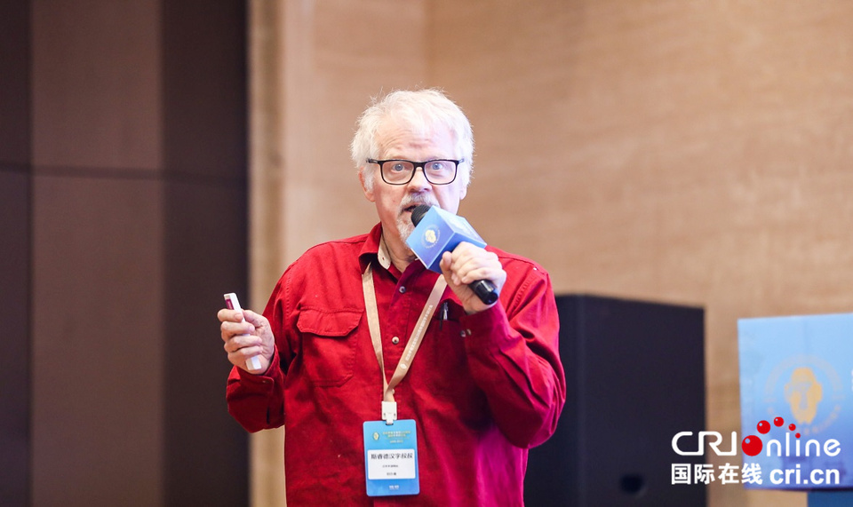 American "Uncle Chinese Characters" Richard Sears: Chinese characters ...