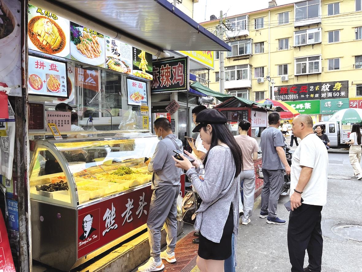 The Nanhong Street Night Market in Yantai was upgraded and rejuvenated ...