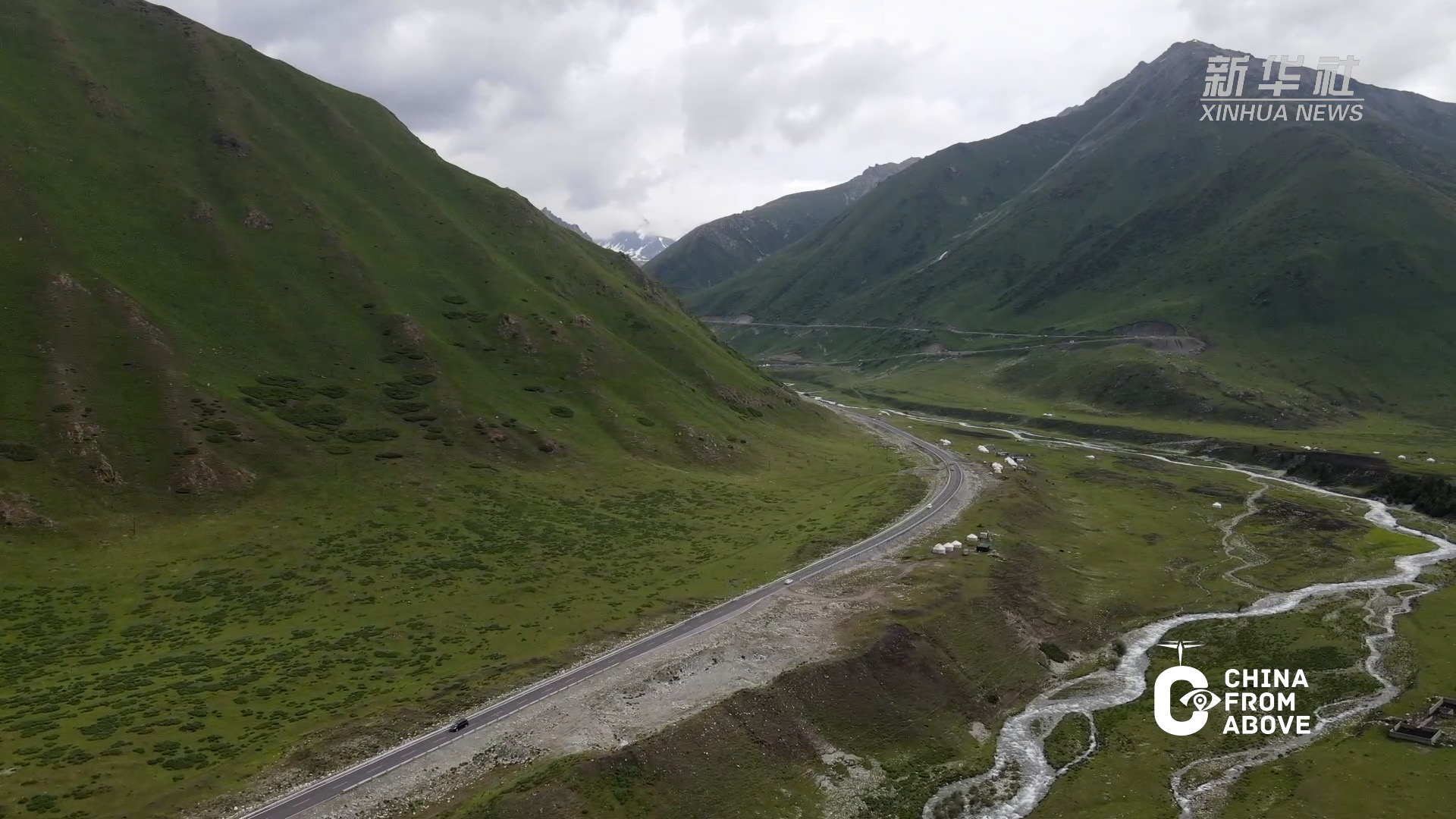 Xinjiang: Magnificent and Independent Library - iNEWS